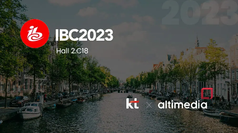 Home - Altimedia - 알티미디어